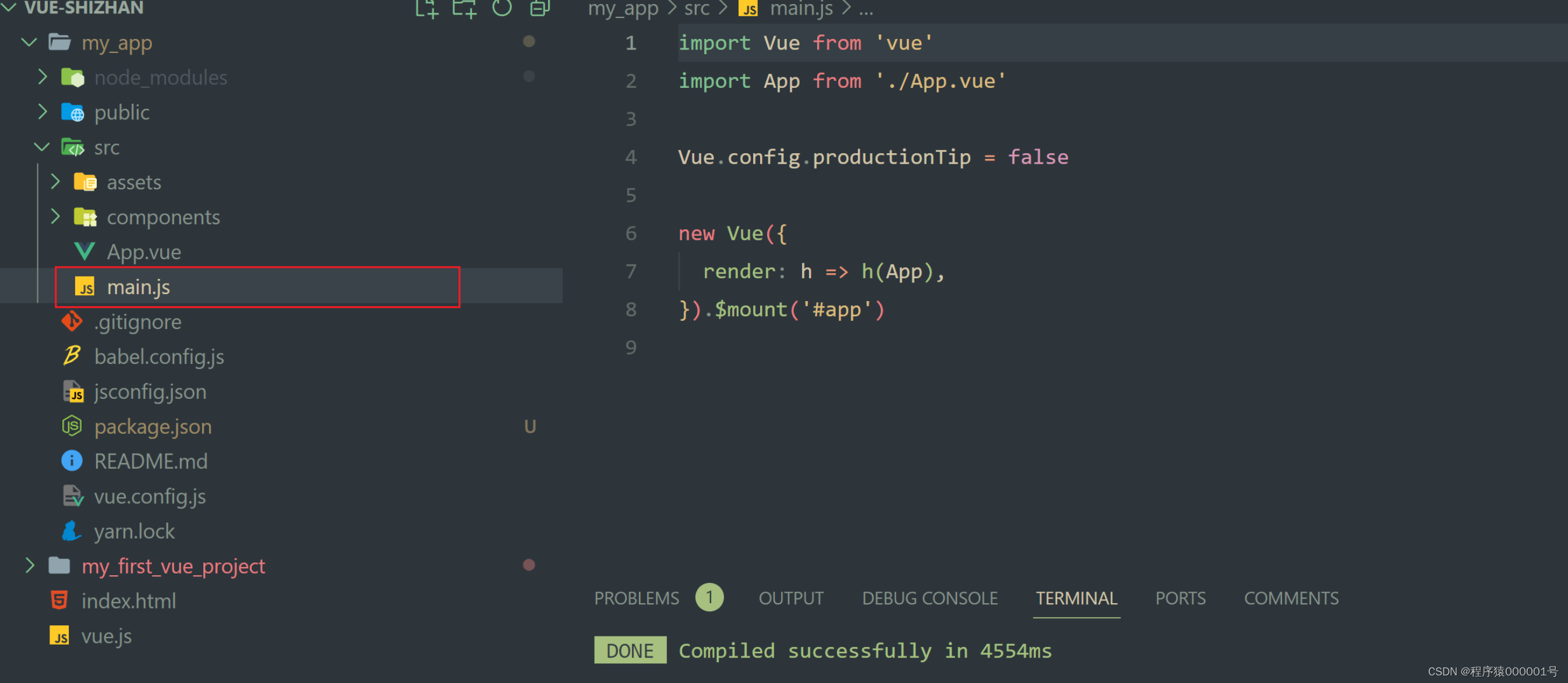 Vue通用后台管理项目实战-1_vue 后台实战-CSDN博客