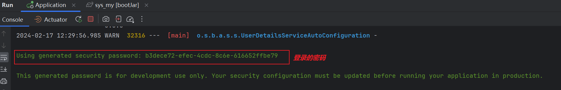 【Spring Boot 3】的安全防线：整合 【Spring Security 6】_springboot3 security-CSDN博客