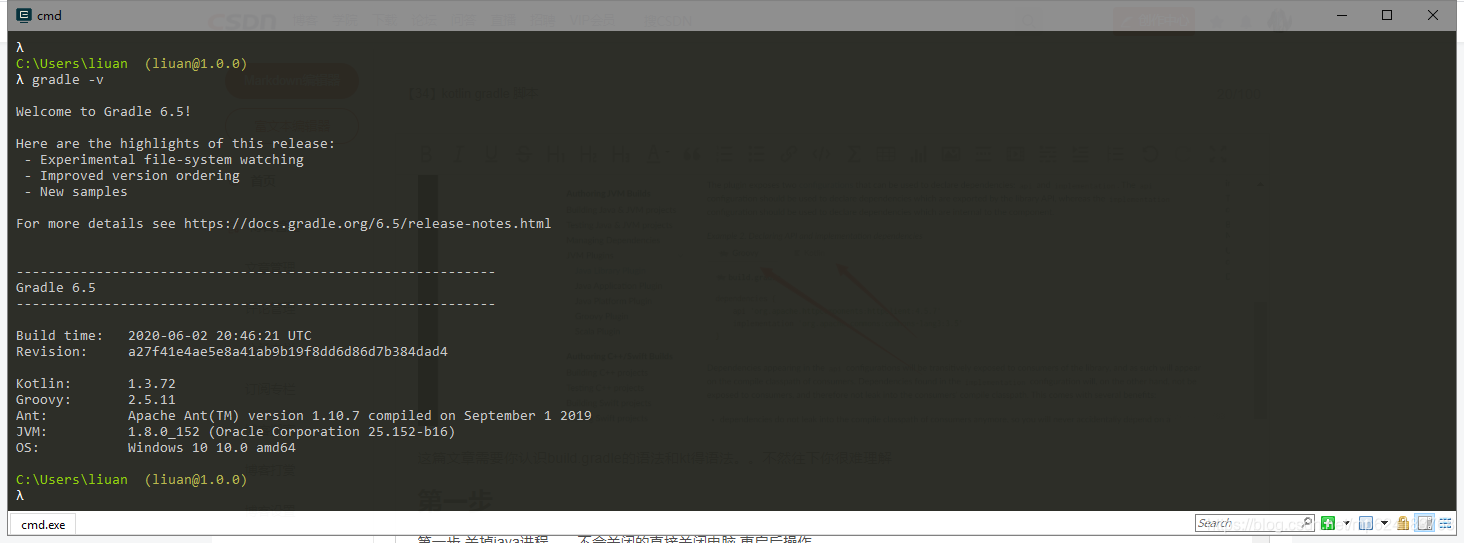 【36】kotlin gradle 脚本_project ':wakelock' -> org.jetbrains.kotlin:kotlin-CSDN博客