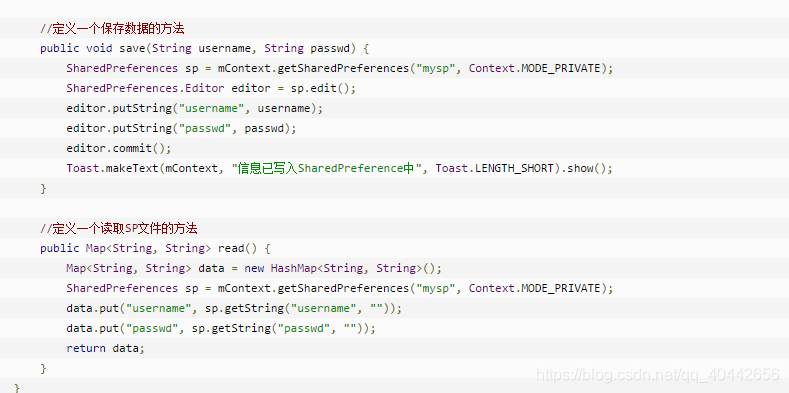 数据存储与访问之——sharedpreferences目的 1掌握数据存储的基本方法。 2掌握本地文件存储。 3掌握sharedpreferenc Csdn博客