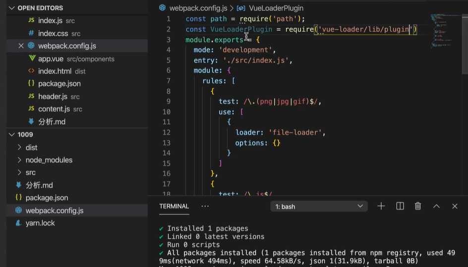 前端学习笔记202307学习笔记第六十九天-手写vue-cli之8-CSDN博客