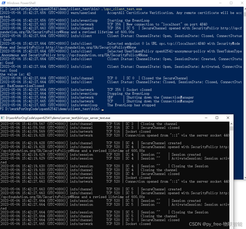 OPC UA/DA协议库open62541的源码编译及案例测试_open62541源码分析-CSDN博客