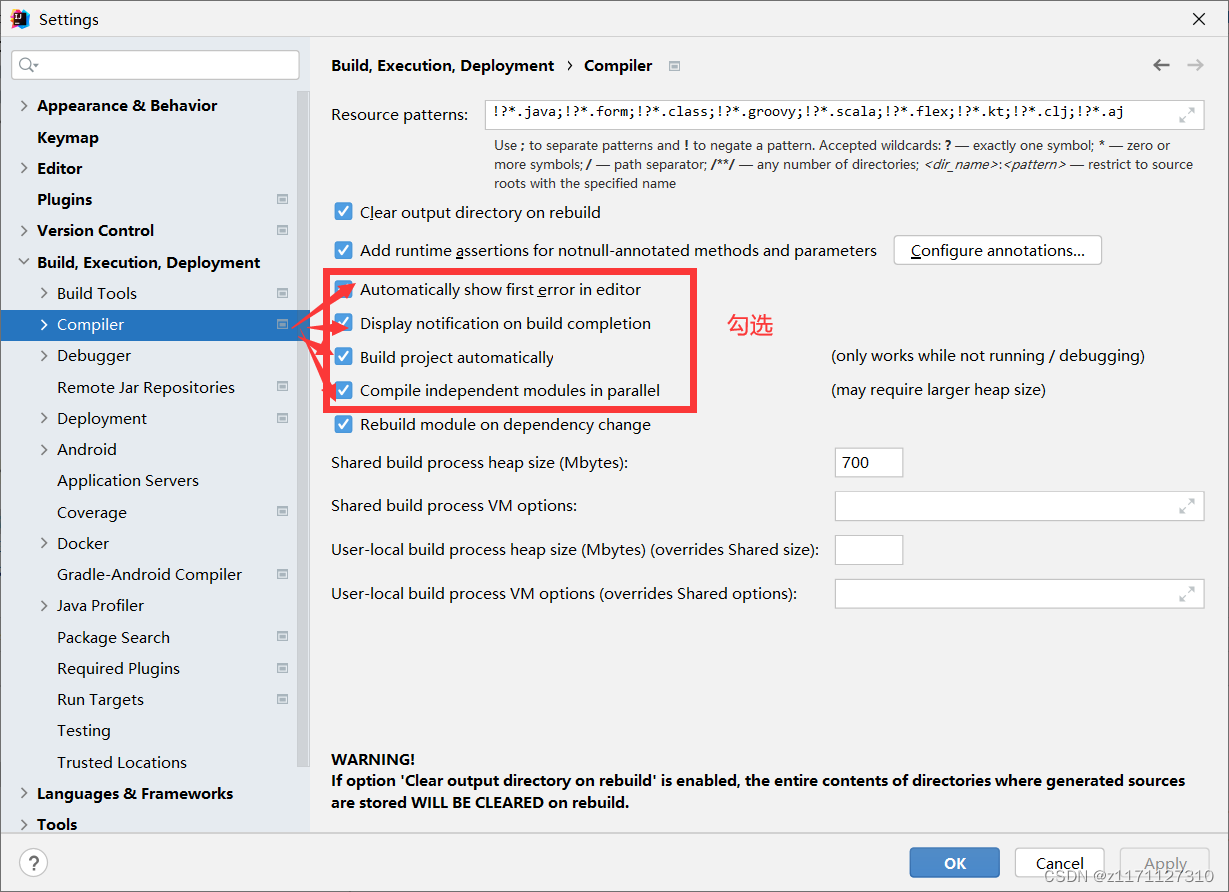 Spring Boot DevTools：快速实现热部署教程-CSDN博客