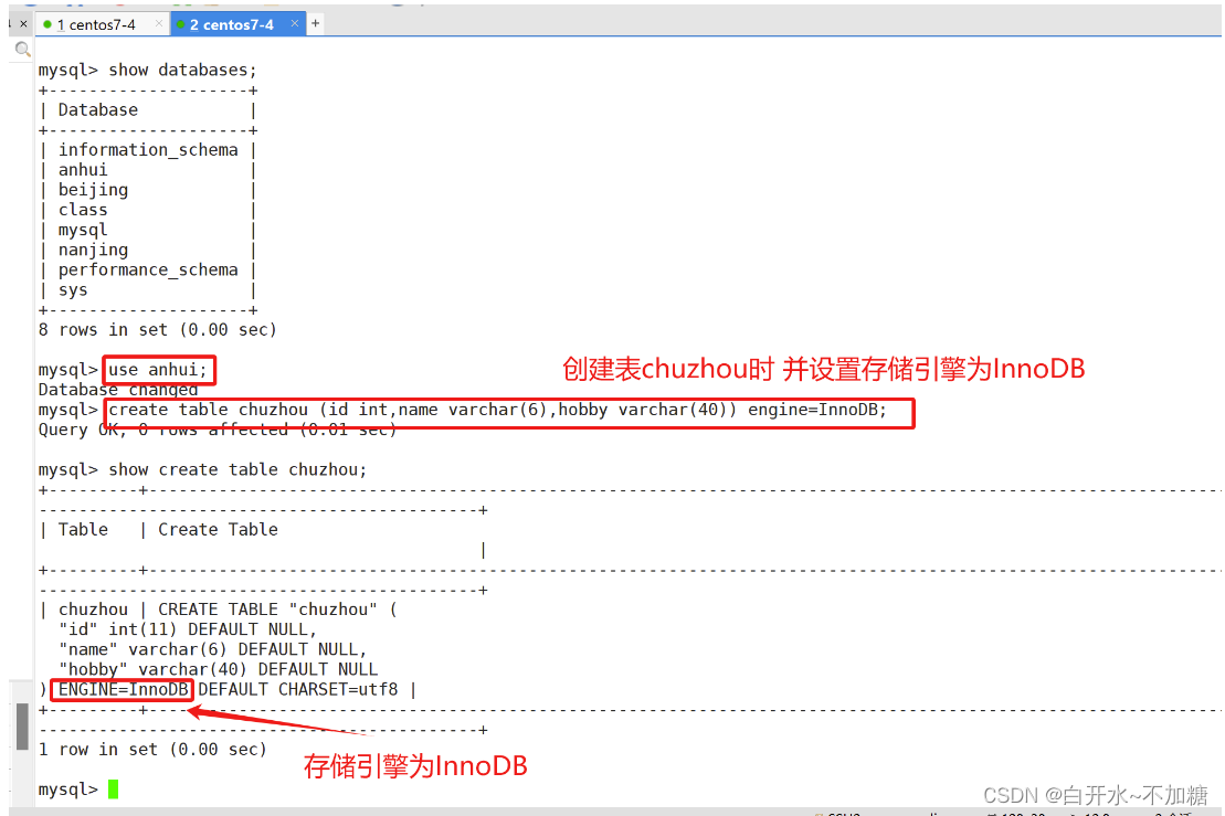 linux系统------------MySQL 存储引擎_linux 下 mysql 8.0 myisam 引擎配置文件-CSDN博客