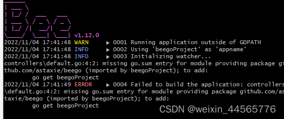 windows10下 beego框架安装踩坑_beego windows-CSDN博客