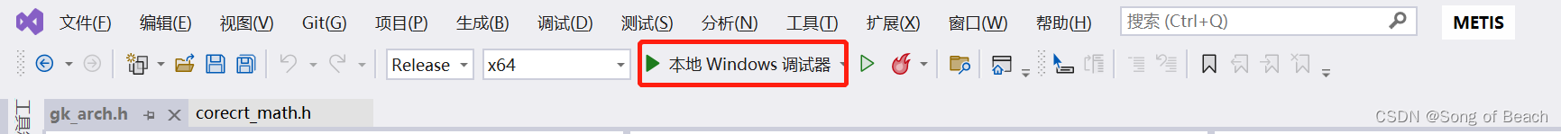 Windows安装Metis（metis.dll缺失）_metis安装-CSDN博客