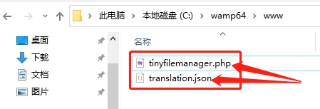 Tiny File Manager文件管理器+Cpolar内网穿透带您体验高效稳定云存储！_tinyfilemanager-CSDN博客