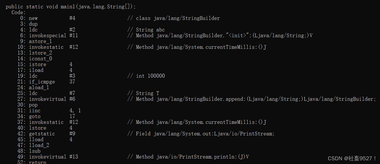 StringBuffer和StringBuilder_stringreader 读 string buder-CSDN博客