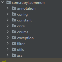 若依common模块解读，Java小白入门（四）_ruoyi-common-CSDN博客