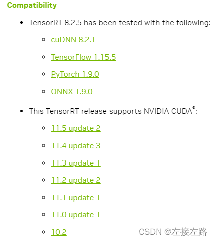 windows下tensorRT的安装_windows安装tensorrt-CSDN博客