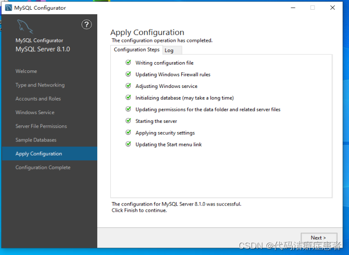 Windows 下 MySQL 8.1 图形化界面安装、配置详解_windows安装mysql8.1-CSDN博客