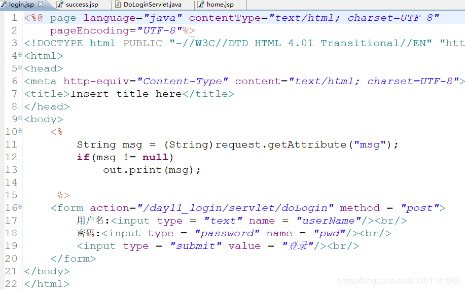 JavaWeb-request-请求正文-获取表单数据,输出到控制台+jsp了解_request.getparameter获取到的数据怎么展示在页面-CSDN博客