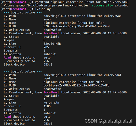 centos 下扩容根目录_centos 根目录扩容-CSDN博客