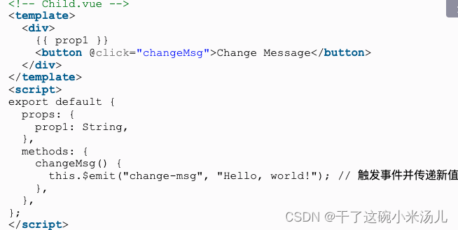 Vue中父子props传值不能修改的原因分析以及解决办法vue父组件传给子组件的值为什么不能修改 Csdn博客