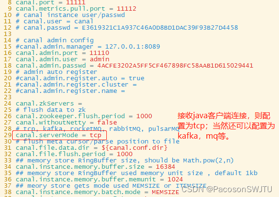 2.canal服务器配置及java客户端_服务器配置升级导致canal-CSDN博客