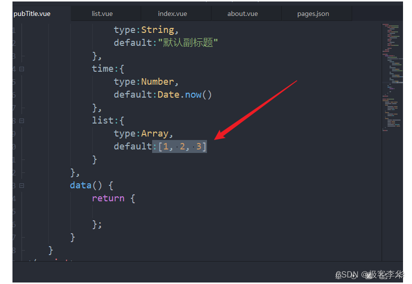 Vue报错 Invalid default value for prop “list“: Props with type Object/Array must use a factory ...