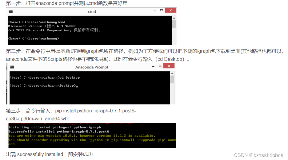 Pycharm安装问题合集-CSDN博客