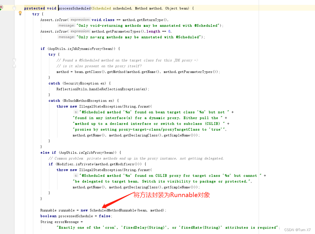 解析springboot定时任务源码写一个自己的动态定时任务组件源码定时任务组件 Csdn博客
