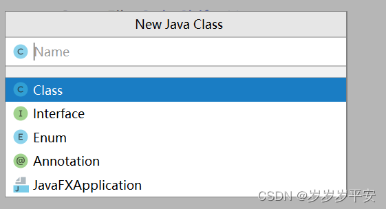 Java中关于包和访问修饰符的问题_java default r dispatch-CSDN博客
