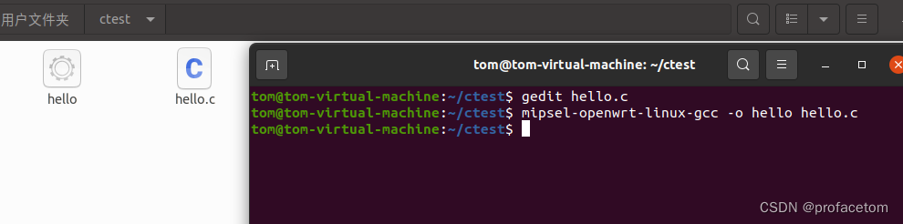 在VM虚拟机里的Ubuntu20.04.1下使用 OpenWrt14.07 OpenWrt-SDK-ramips-for-linux-交叉编译n2n 3.0_n2n 交叉编译-CSDN博客