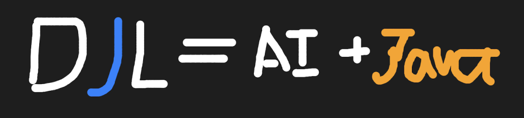 DJL x Paddle Inference，加速Java深度学习推理落地-CSDN博客