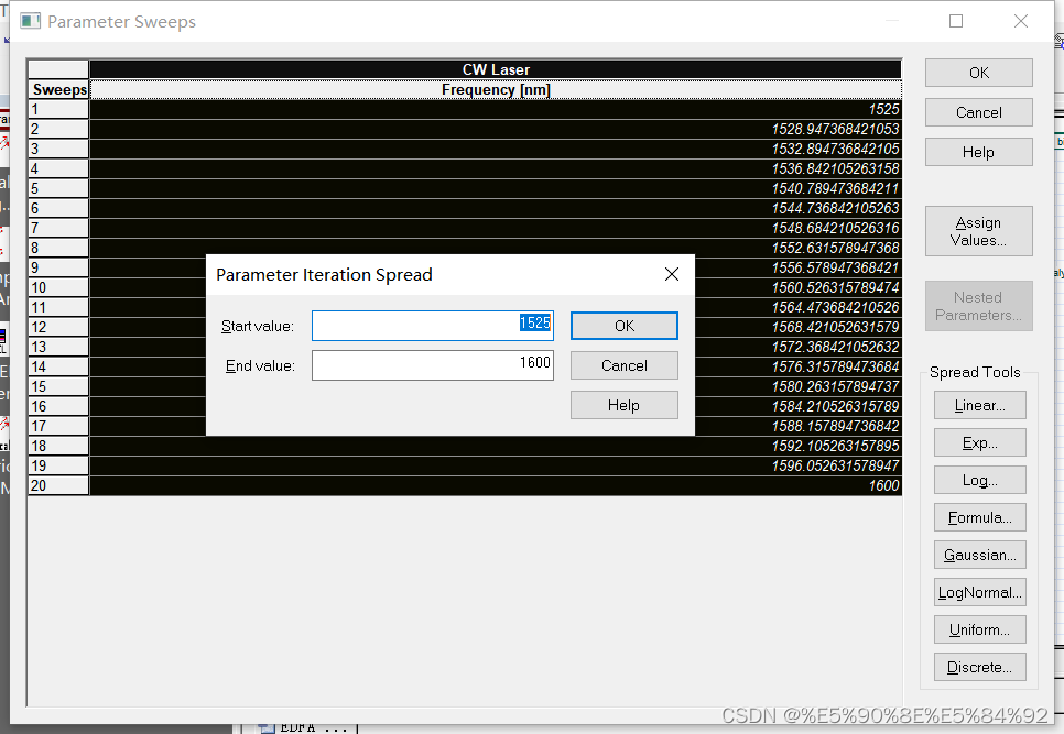 OptiSystem软件的基础操作-CSDN博客