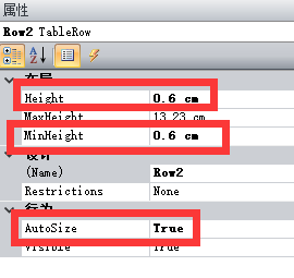 FastReport，Table行高自动适应_fastreport自动行高-CSDN博客