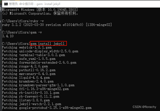 使用 Jekyll 构建你的网站 - 初入门-CSDN博客
