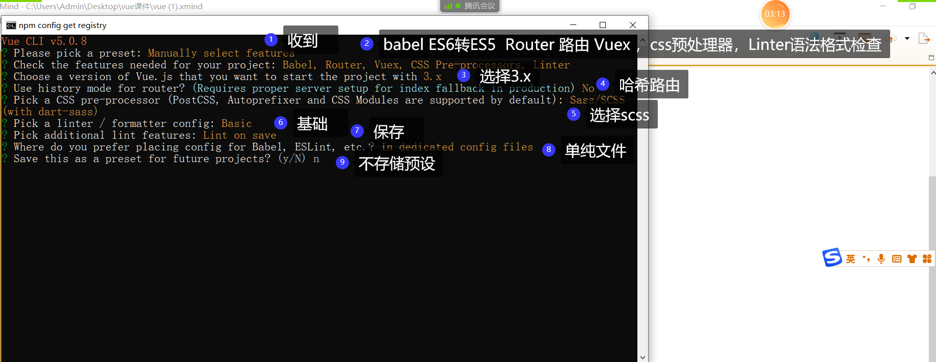 深入解析Vue3的核心特性与使用差异-CSDN博客