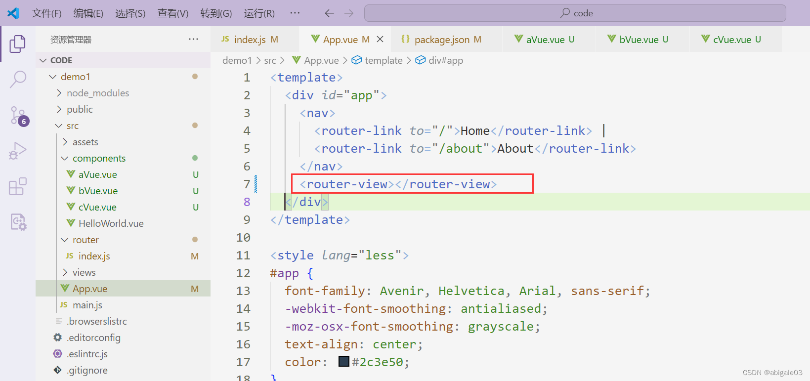 【b站前端-小鑫】Vue Router(路由)快速掌握（入门到精通5节课）_vue-route target-CSDN博客