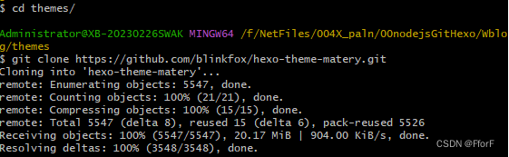 探索hexo-theme-matery主题（二）_hexo主题-CSDN博客