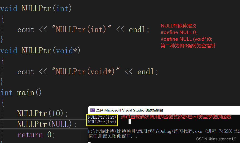 （二）auto的使用 初识范围for nullptr的引入_auto 引用-CSDN博客
