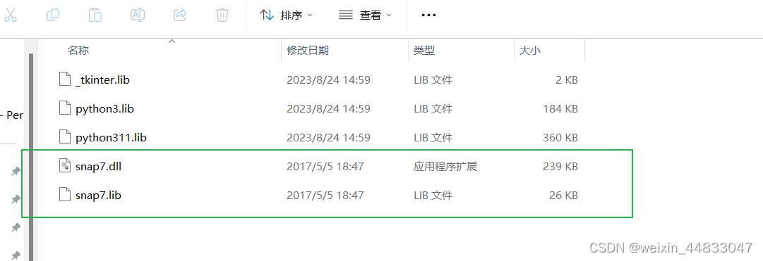python-snap7 报错：can‘t find snap7 library. If installed, try running ldconfig_can't find snap7 ...