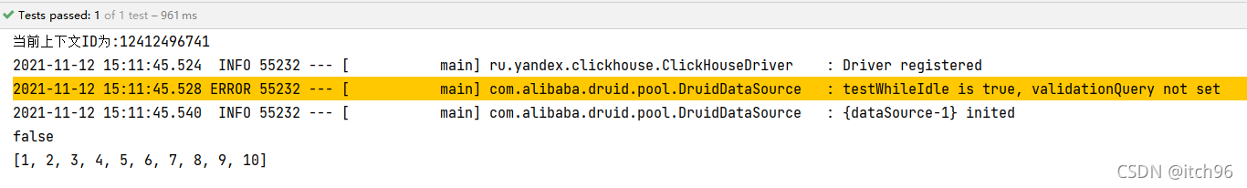 Java 操作 ClickHouse Bitmap-CSDN博客