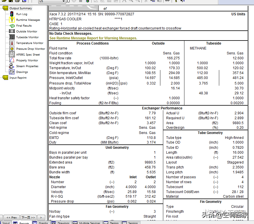 盘点七大接地气的翅片管式换热器设计软件_evap-cond-CSDN博客