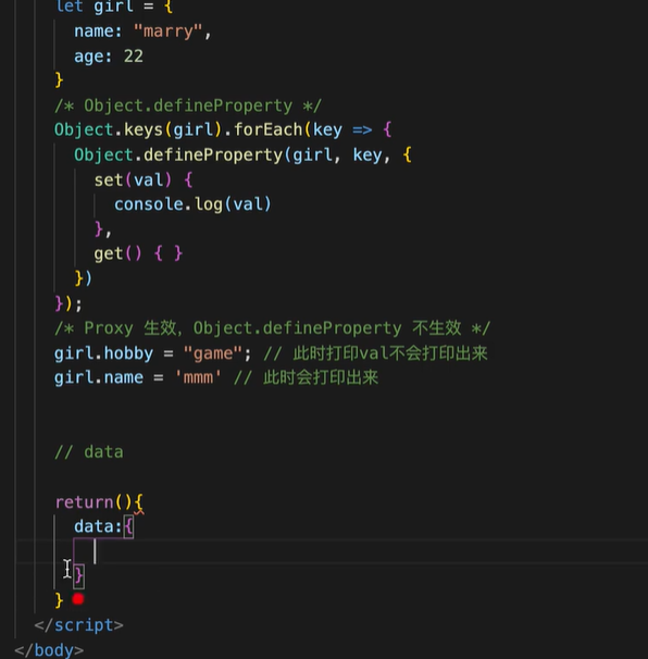前端学习笔记202307学习笔记第六十六天 前端面试 对比2 Csdn博客