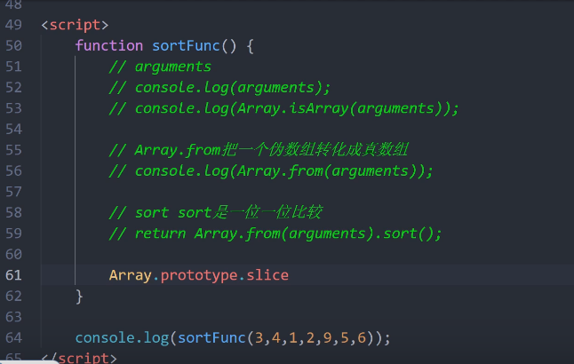 前端学习笔记202306学习笔记第三十八天-Es6-rest运算符3-CSDN博客