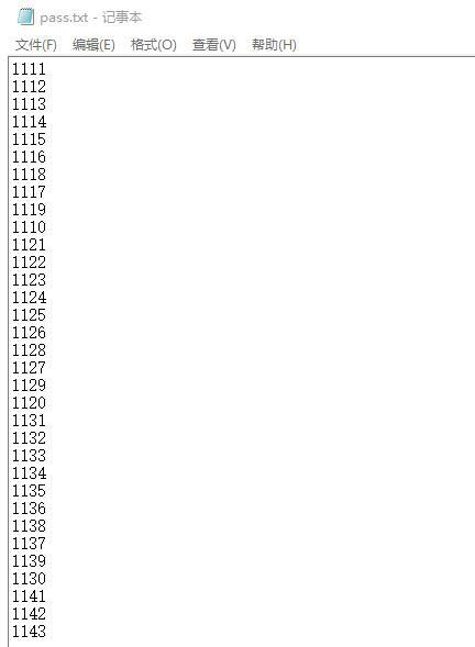python中如何使用密码字典_python 如何使用保密字典-CSDN博客
