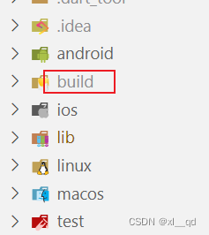 flutter LINK : ...fatal error LNK1168: ޷ ...Error: Build process failed_flutter error: build ...
