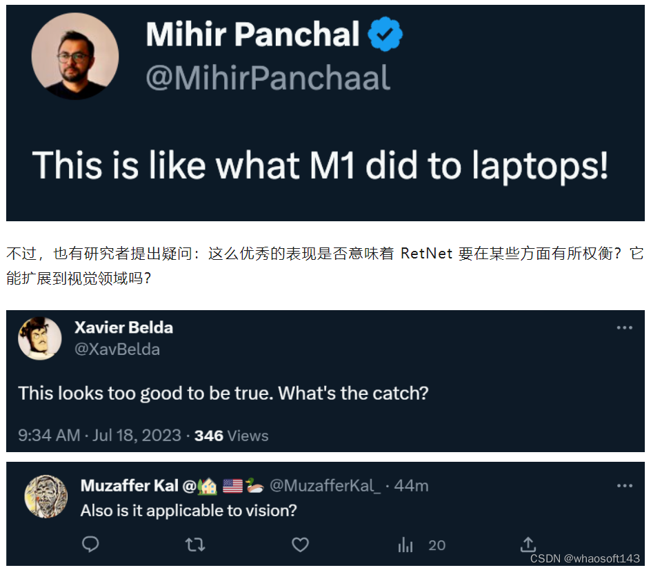 RetNet：打破Transformer不可能三角的新架构-CSDN博客