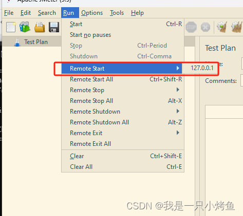 Windows-jmeter分布式配置实际操作记录及脚本中存在CSV文件_jmeter分布式压测csv文件-CSDN博客