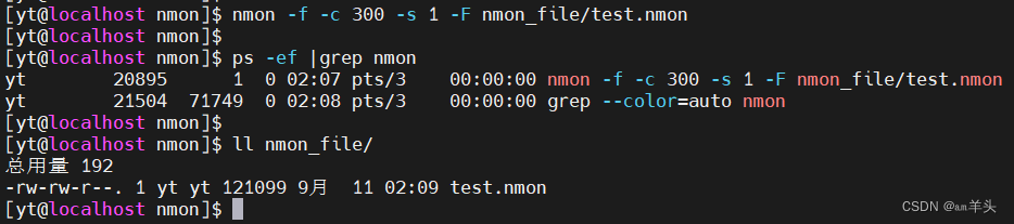 Linux性能监控命令_nmon 安装与使用_nmon命令-CSDN博客