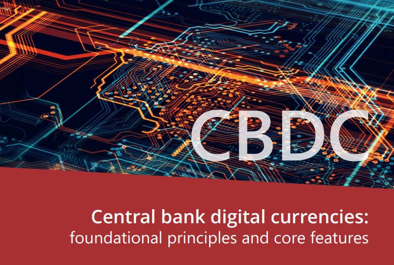 解读 | 全球七大央行最新报告：CBDC发行原则与核心特征-CSDN博客