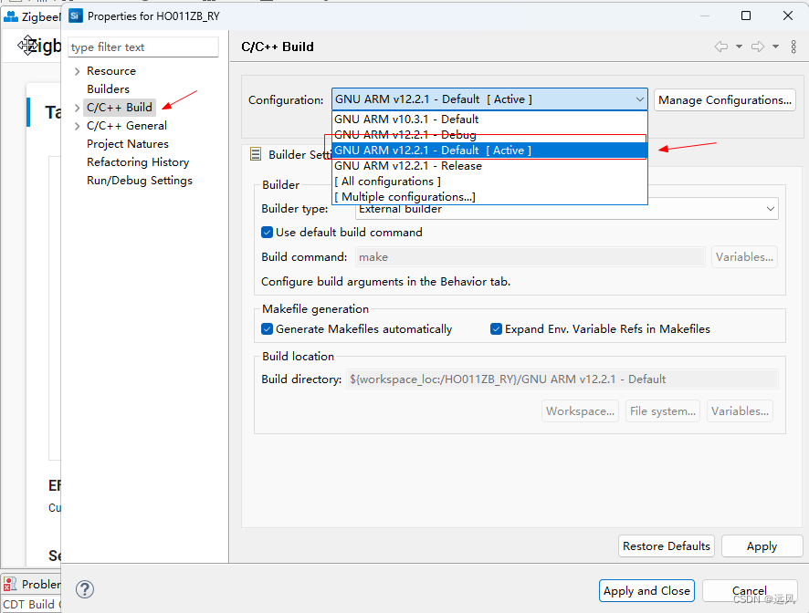 simplicity studio V5 编译 make报错_simplicity studio error: program "make" not found -CSDN博客