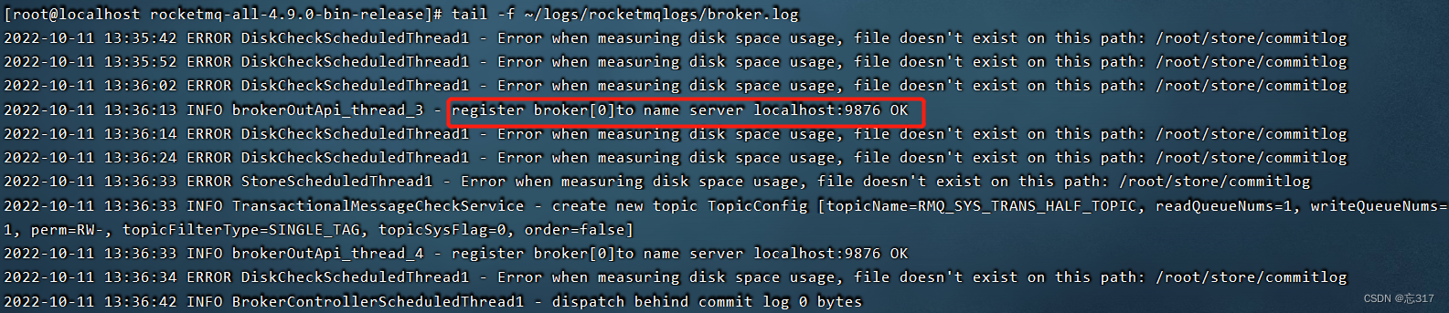 RocketMQ详细安装与启动教程-CSDN博客