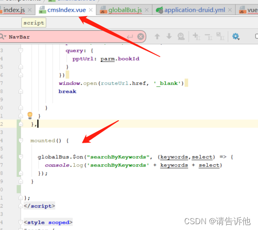 一个详细例子说明vue Components 组件间调用方法,传值问题的示例vue调用component里的函数 Csdn博客