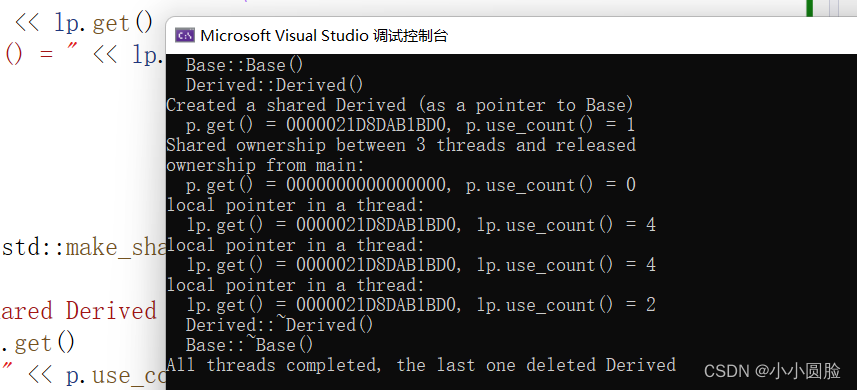 std::shared_ptr（基础、仿写、安全性）_stdshared-CSDN博客
