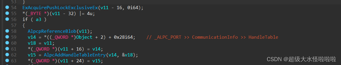 Windows ALPC漏洞复现_alpc port-CSDN博客