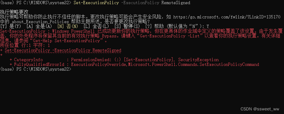 Import-Module : 无法加载文件 D:\anaconda\shell\condabin\Conda.psm1，因为在此系统上禁止运行脚本。有关详细信息，请参阅 https:/go ...