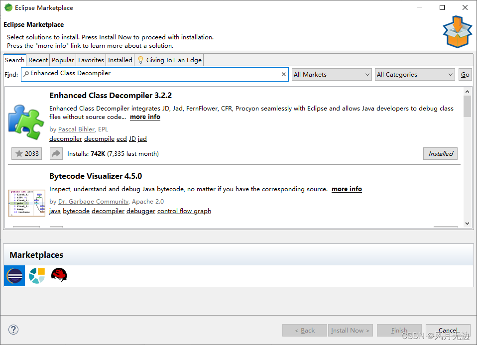 Eclipse中安装IntelliJ IDEA的反编译工具Fernflower-CSDN博客